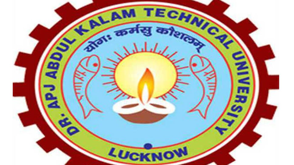 UPSEE/UPTU 2019 exam dates announced, Know How to Apply | UPSEE/UPTU ...