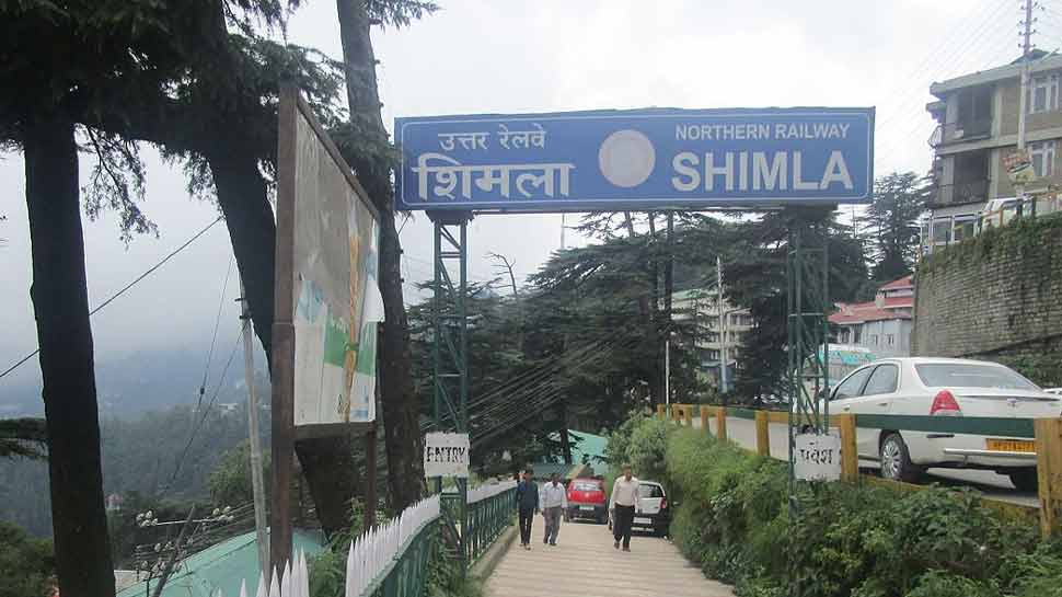 Changing the name of Shimla is being considered: Himachal Pradesh ...