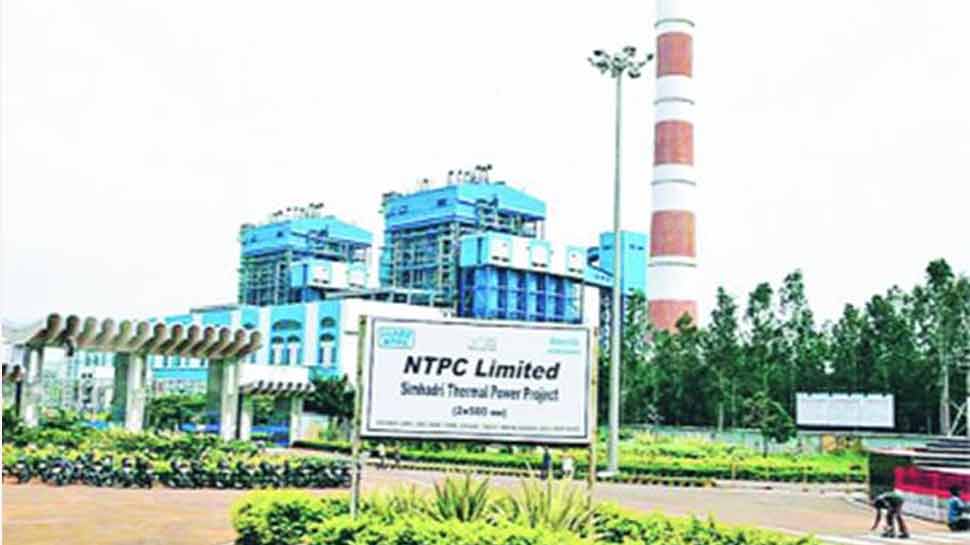 NTPC plants will reduce elcetricity with biomass | NTPC बचाएगा देश का ...