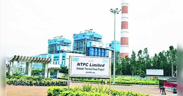 NTPC plants will reduce elcetricity with biomass | NTPC बचाएगा देश का ...