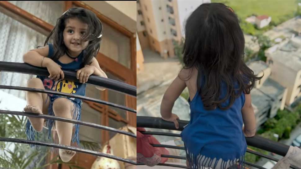 Official Trailer of Vinod Kapri Thriler Movie Pihu release | Trailer ...