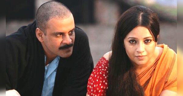 reema sen birthday know about interesting facts over her life | B'day ...