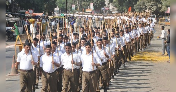 three days Meeting of RSS in Mumbai from tomorrow | मुंबई में कल से RSS ...