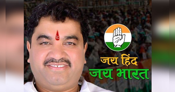 Sanjay Shukla congress candidate from Indore-1 owns 103 crore asset ...