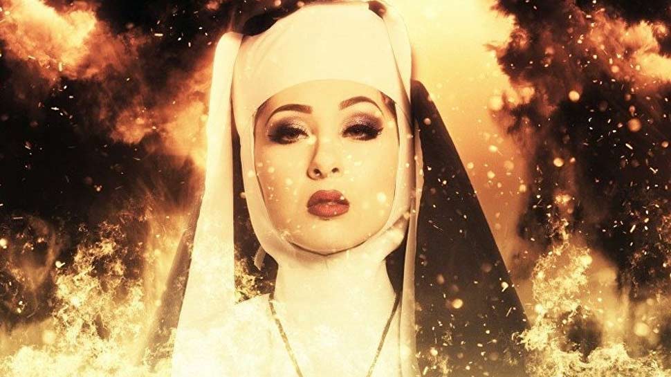 Yudi Pineda porn star from Colombia wants to be a nun | 8 साल तक ली नन ...