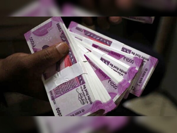 What is gratuity? Who will be benefited if Modi govt change its rule ...