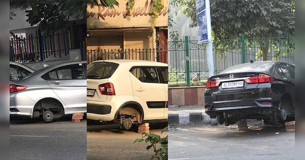 car tyre thefts gang is the big problem in west delhi area | दिल्ली में ...