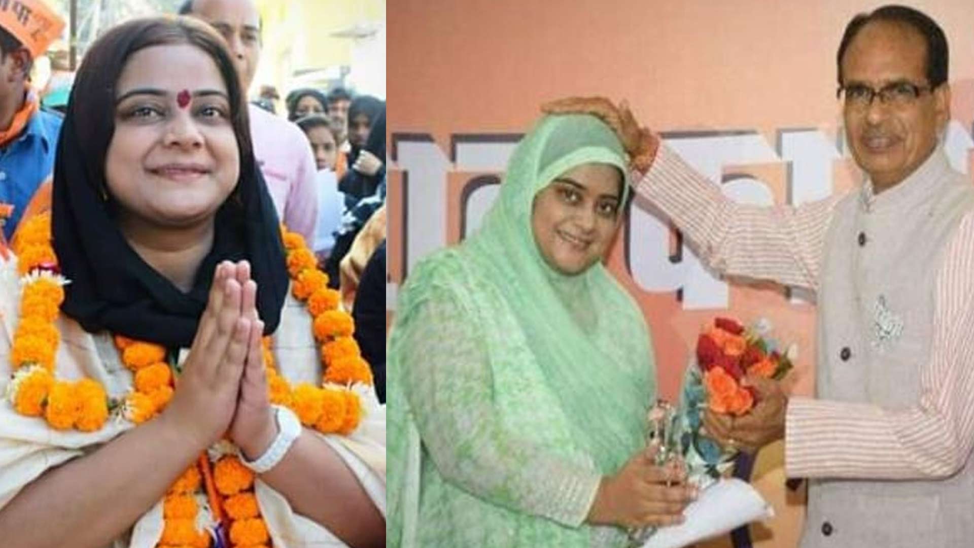 north bhopal seat fatima siddiqui madhya pradesh assembly election 2018 ...