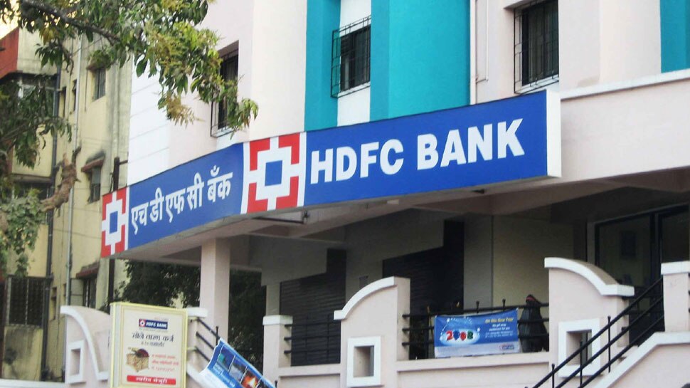 hdfc bank's old netbanking app available for download | HDFC अकाउंट ...