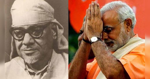 रायबरेली में PM मोदी को क्यों याद आए राजनारायण, इंदिरा गांधी से क्या है ...