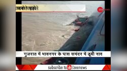 Bhavnagar की ताज़ा खबरे हिन्दी में | ब्रेकिंग और लेटेस्ट न्यूज़ in ...