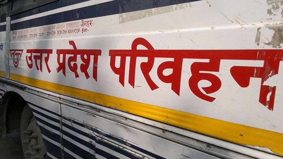 Uttar Pradesh transport bus will run between Lucknow and Gujarat ...
