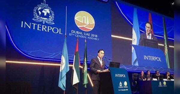 Interpol turned down Pakistan's request for action against former ...