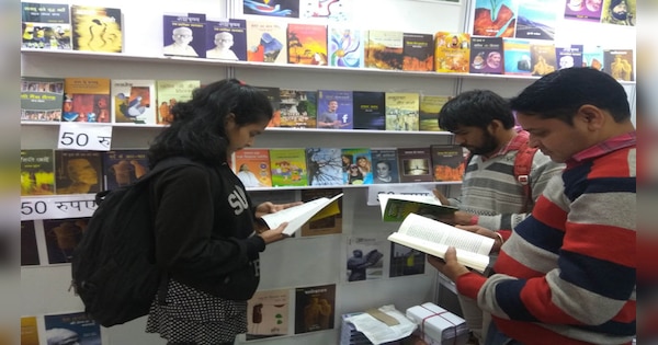 World Book Fair: Release of Parul Tomar's poetry collection 'Sanjha ...