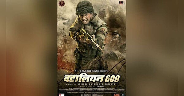 'battalion 609' movie review in hindi | Movie Review 'बटालियन 609': कुछ ...
