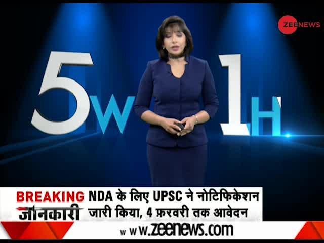 5W1H: Ram Vilas Paswan's daughter sits on strike over "Angootha Chhap ...