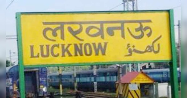 Lok Sabha Election 2019 know about lucknow Lok Sabha Constituency ...