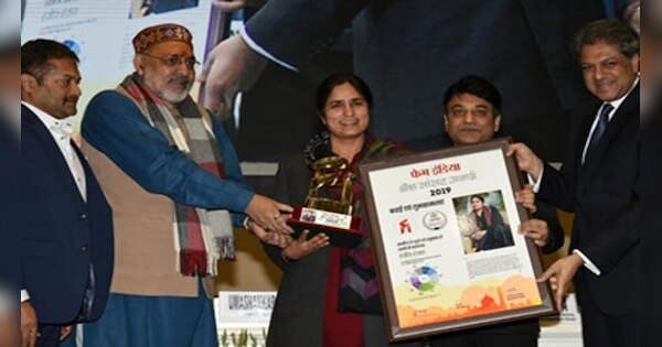 Ranjita Ranjan honored with Best Parliament Membership Award 2019 in ...