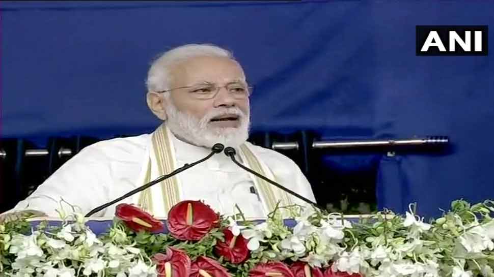 PM narendra modi launches One Nation One Card Scheme in ahmedabad ...