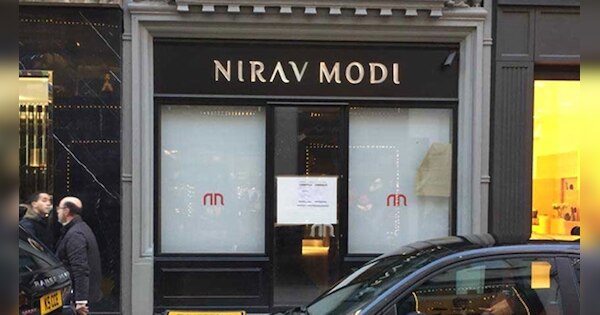 London: NIrav Modi's Mayfair area shop seized | लंदन: जब्त हो चुकी है ...