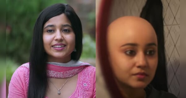 Shweta Tripathi Sharma's Gone Kesh Trailer Release | 'गॉन केश' का ...