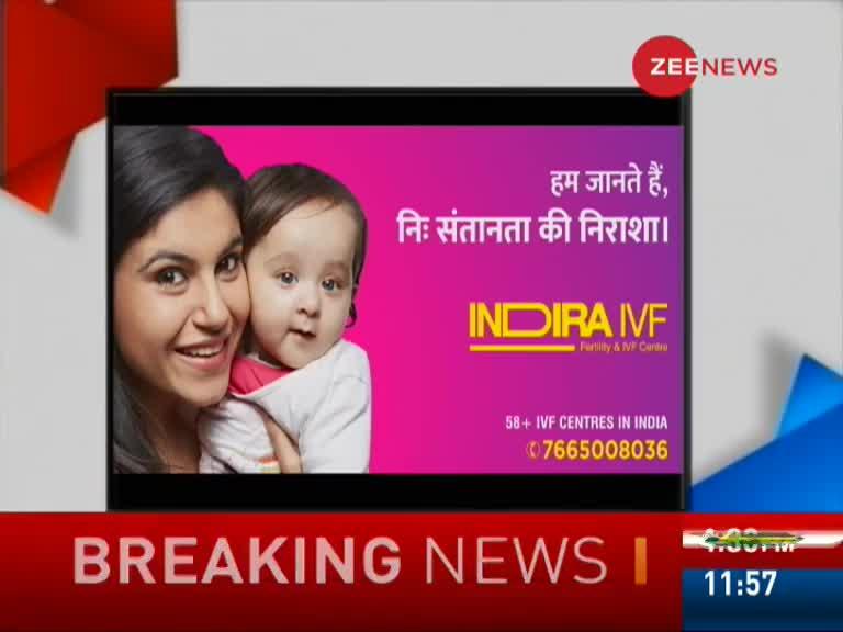 News 50: Watch top stories of the hour | News 50: देखिए आज की बड़ी ...