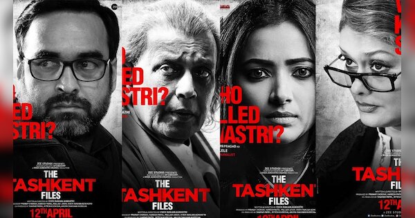The Tashkent files New Poster Release Mithun Chakraborty and Pankaj ...