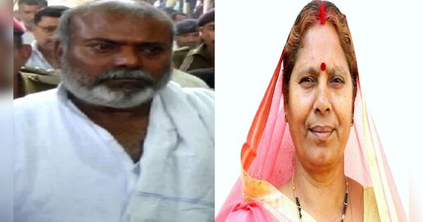 RJD gives Nawada lok sabha ticket to Rajbalabh yadva wife vibha devi | रेप कांड के दोषी राजवल्लभ ...