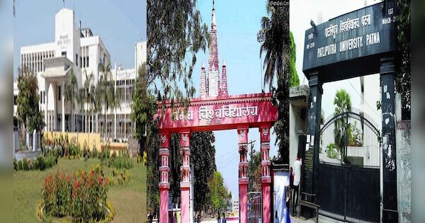 Graduation admission will not be from the OFSS portal said BSEB ...