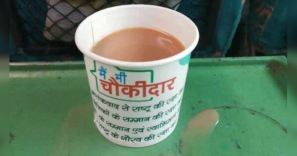 Ministry of Railways on viral pic of tea being served in Shatabdi train ...