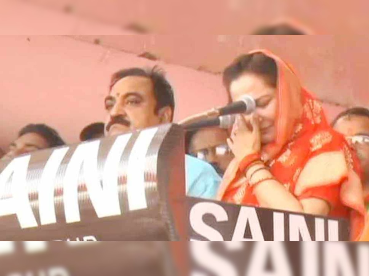 Lok Sabha elections 2019: Rampur bjp candidate Jaya prada crying during ...