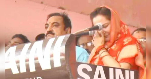 Lok Sabha elections 2019: Rampur bjp candidate Jaya prada crying during ...