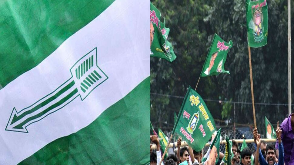 JDU targets rjd on dispute on candidate in Bihar|शिवहर को लेकर RJD में ...