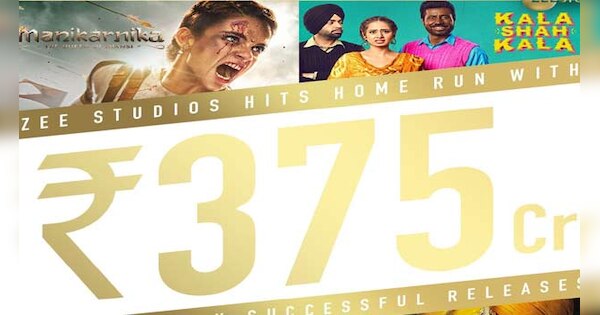 Zee Studios scores Collects 375 cr with multiple releases across four ...