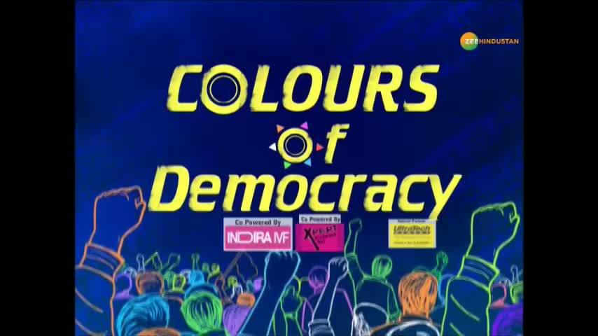 Colours of Democracy: Amazing colors from all over the country on the ...