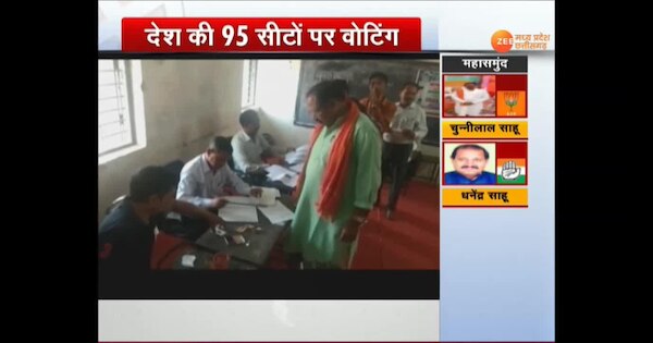 Lok Sabha Elections 2019: #BJP candidate from Kanker Mohan Mandavi cast ...