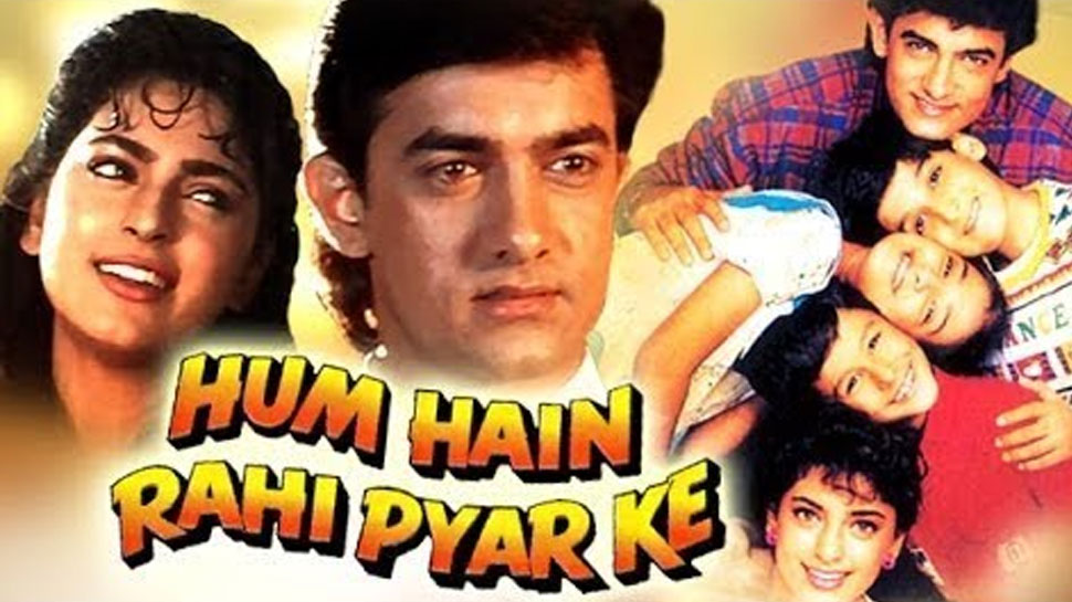 Kunal Khemu Want to play Aamir in the remake of 'Hum Hain Rahi Pyaar Ke ...