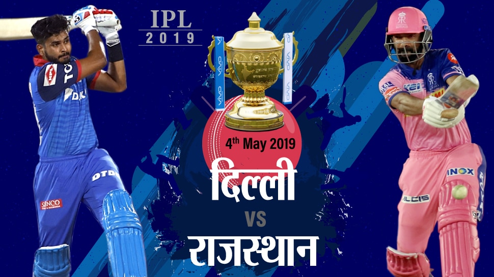 IPL-12: Delhi competes with Rajasthan Today, will aim for top 2 finish ...