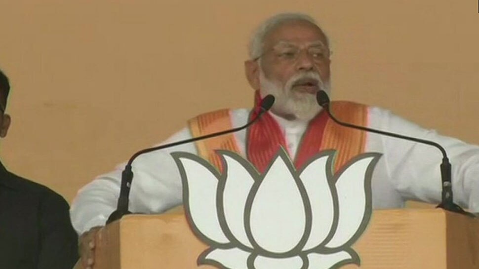PM Narendra Modi addresses public meeting in Sagar Madhya Pradesh ...