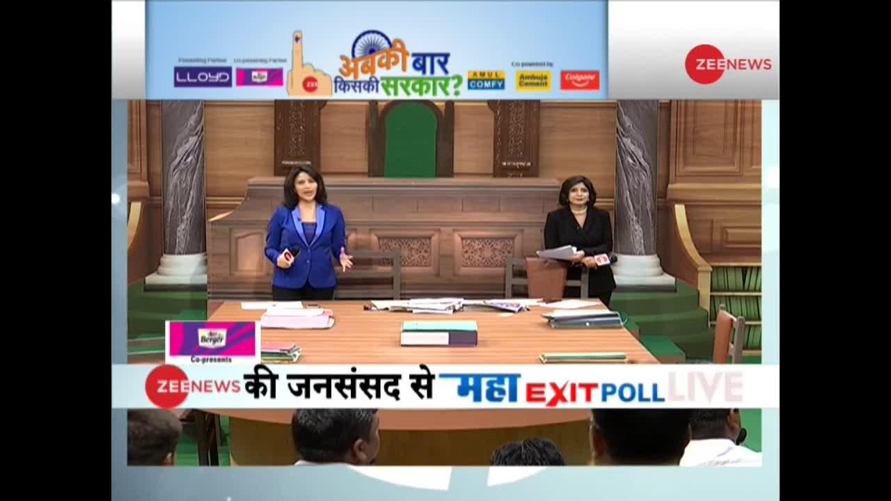 Maha Exit Poll 2019: Exit polls predict clear majority for PM Modi-led ...
