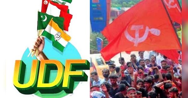 Kerala Lok Sabha Election Results 2019: Counting of votes between LDF ...