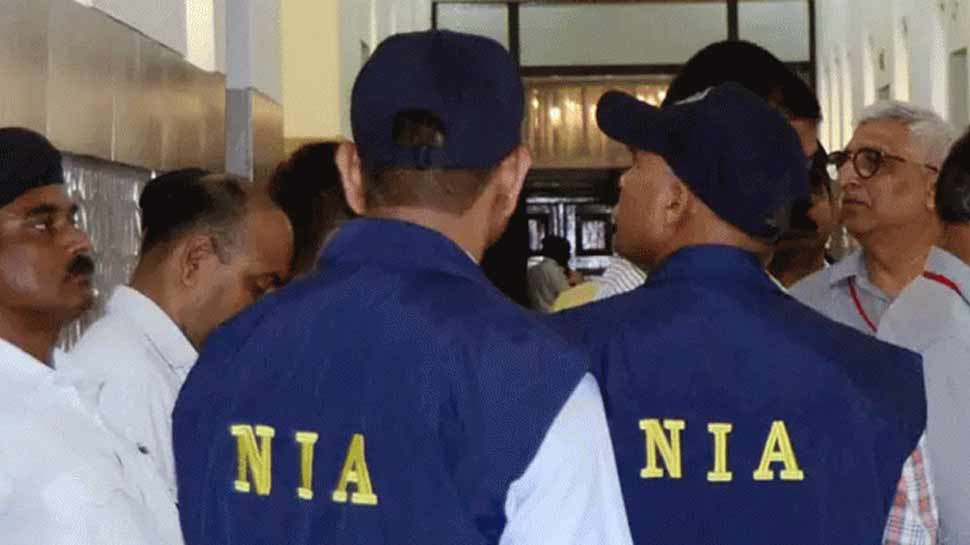 NIA is offering special courses for police officers across the country ...