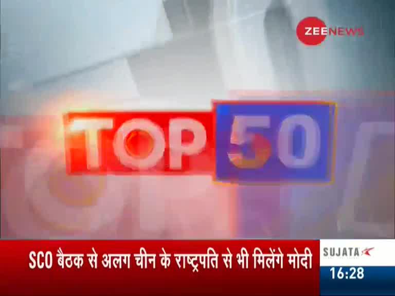 Zee News Wrap: Watch top news of the day, June 10, 2019 | देखें अबतक की ...
