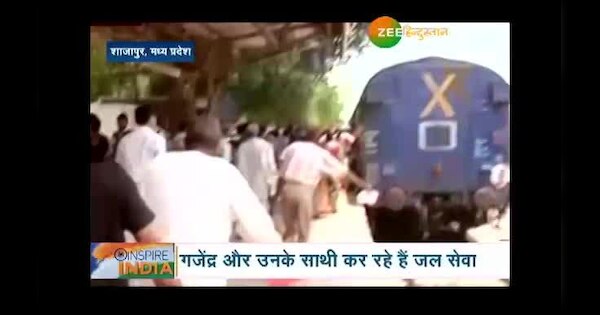 Inspire India: Inspiring story of Gajendra Pathak | Inspire India ...