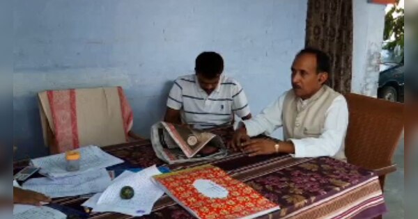 former mla Lal babu rai attacked in chhapra of bihar |छपरा: पूर्व ...