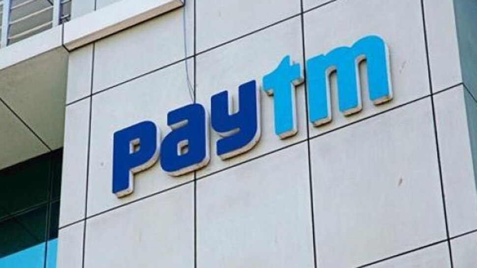 Over 200 services make Paytm India's only super app | 200 सेवाओं के साथ ...
