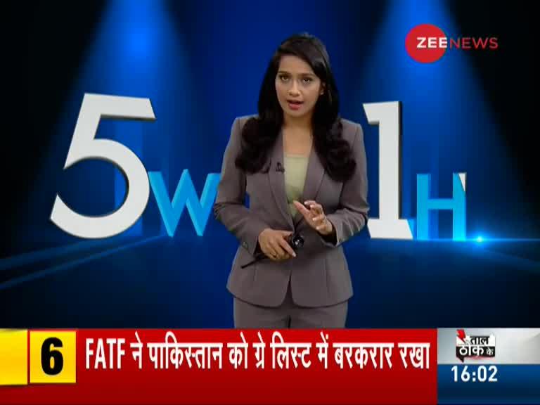 NC Leader Javed Rana gave a clean chit to Pakistan on cross-border ...