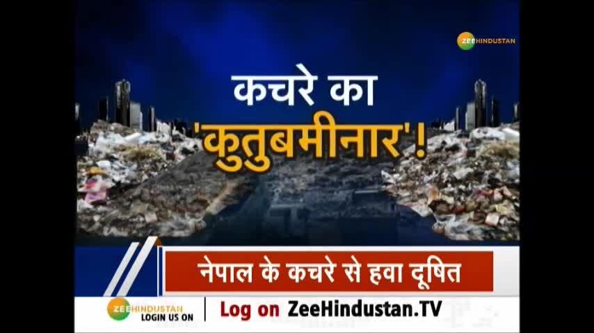 Nepal is throwing garbage at 'No Man's Land' of India-Nepal border ...