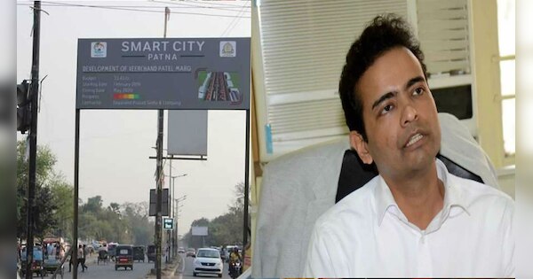 Patna smart city limited is working on 10 projects three projects ...