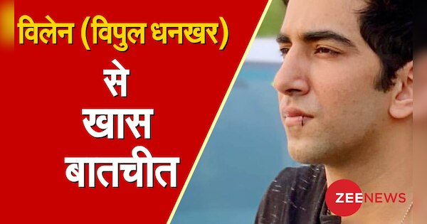 Exclusive interview Youtube famous star Vilen | EXCLUSIVE: डेढ़ साल में ...